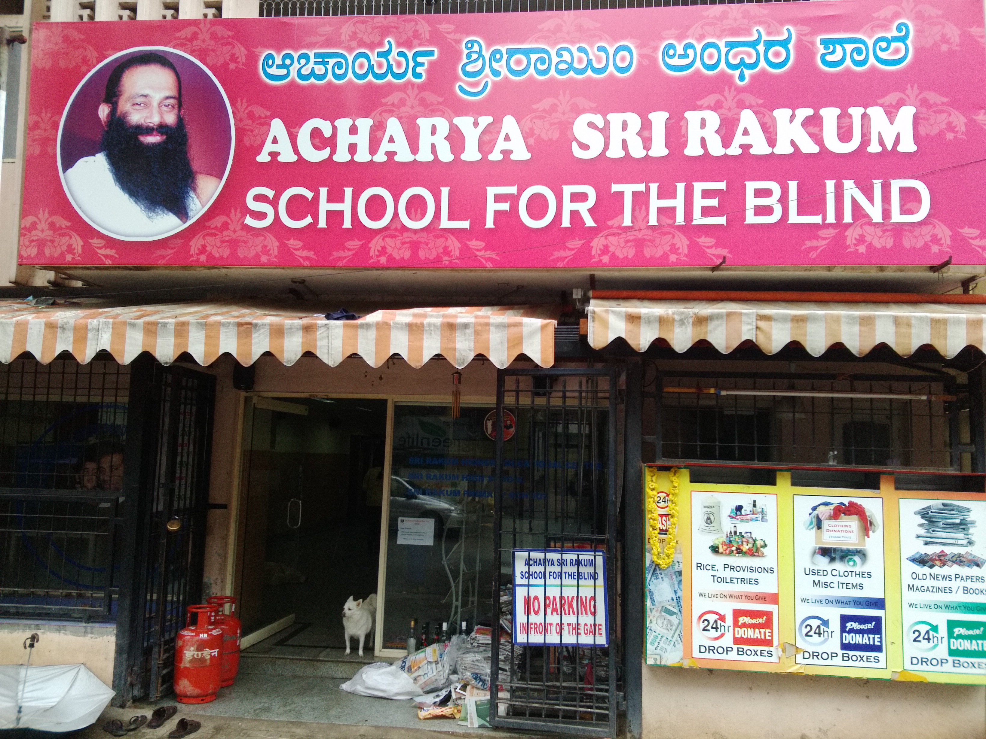 Sri Rakum School for the Blind's school | ORBYO